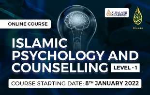 Online Islamic Courses - Al Balagh Academy