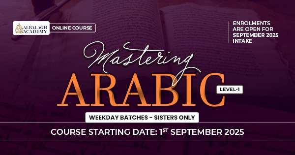 Mastering Arabic Level 1 - Al Balagh Academy