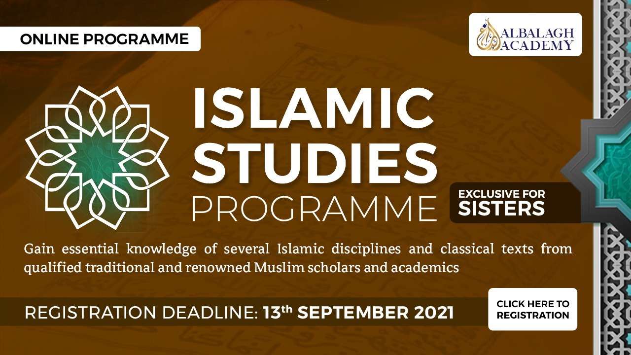 Online Islamic Courses - Al Balagh Academy
