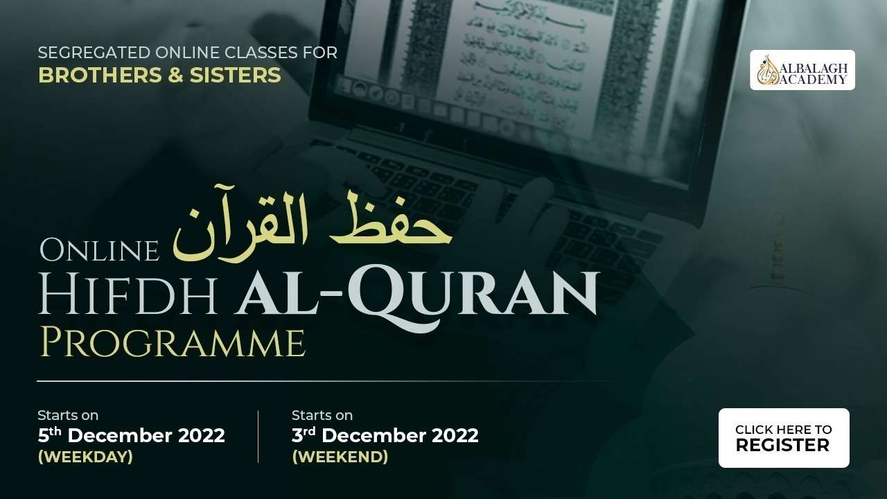 Mastering Arabic Level 1 - Al Balagh Academy