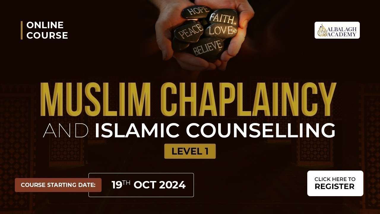 Online Islamic Courses - Al Balagh Academy