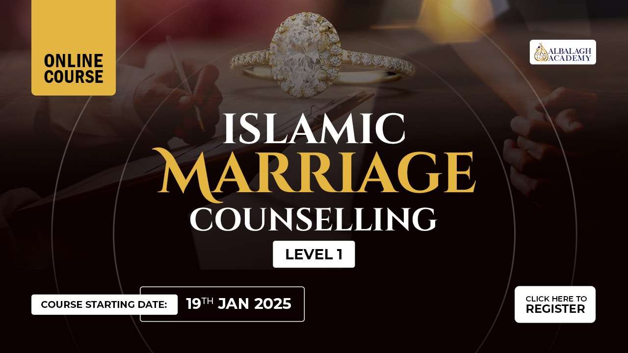 Online Islamic Courses - Al Balagh Academy