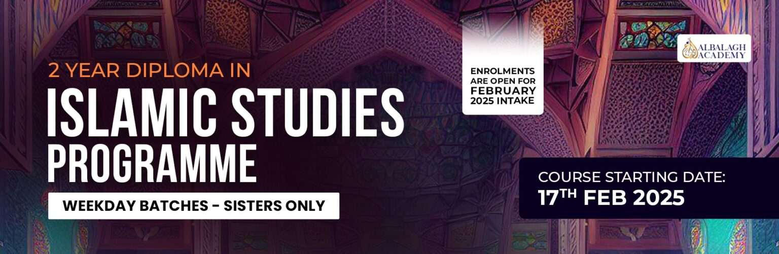 Online Islamic Courses - Al Balagh Academy (IFTA courses Included)
