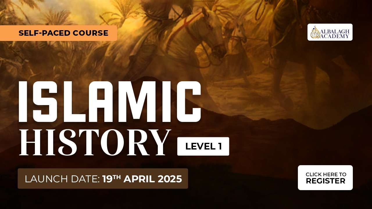 Online Islamic Courses - Al Balagh Academy (IFTA courses Included)