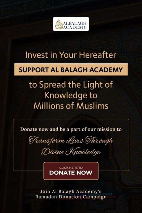 Online Islamic Courses - Al Balagh Academy